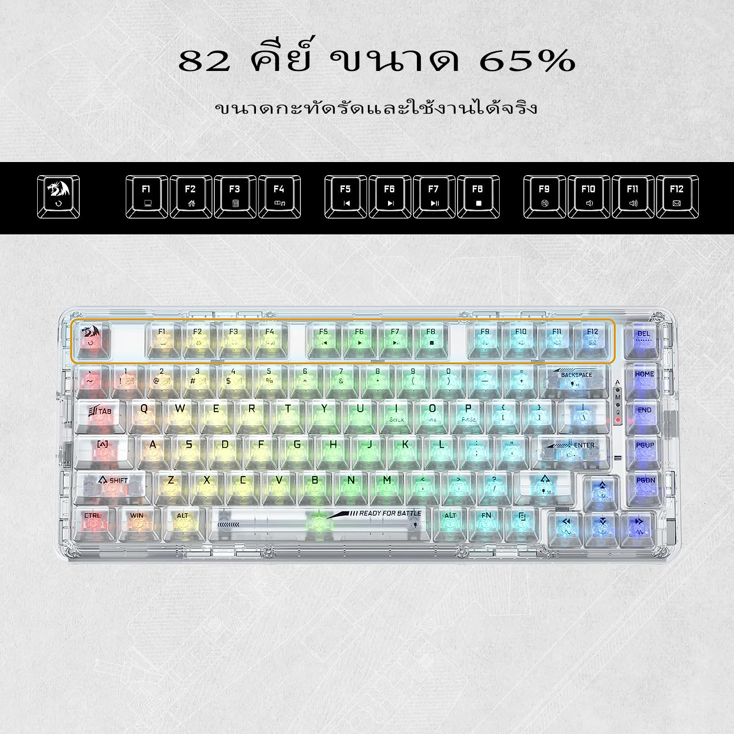 ELE K649-PRO - REDRAGON TH - Sole Distributor in Thailand